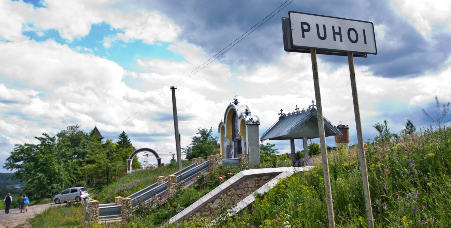 Peste 14 milioane de lei constituie bugetul local al satului Puhoi ...